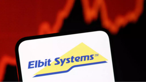 Israël: la bonne santé de l'armement / Iran: Téhéran expulse des ...